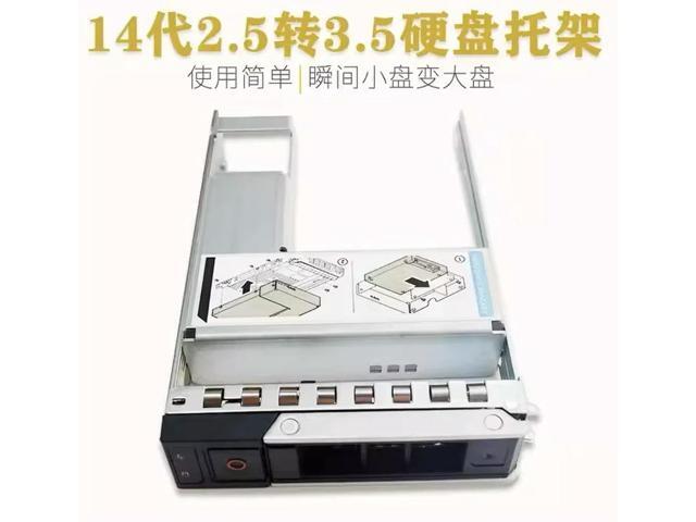 Click here for 2.5 to 3.5 Bracket R740 R740XD R750 SSD Solid Stat... prices