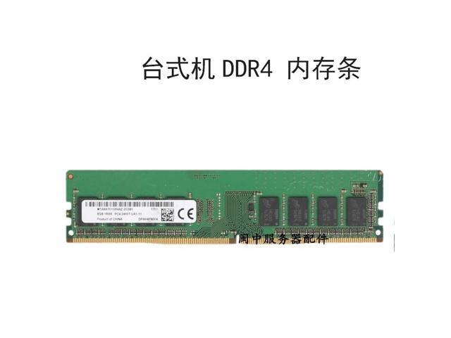 Click here for For Micron 8G 1RX8 PC4-2400T-UAB-10 DDR4 2400 Desk... prices