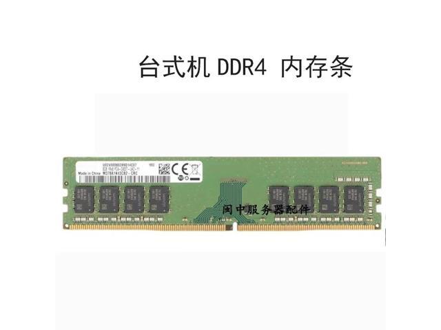 Click here for For 8G 1RX8 PC4-2400T DDR4 2400 M378A1K43CB2-CRC D... prices
