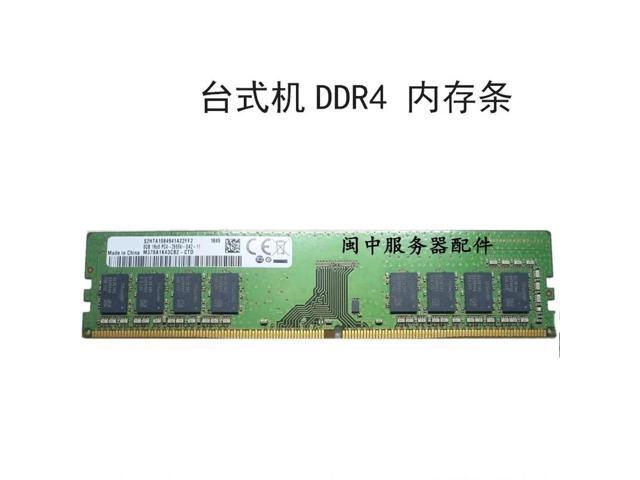 Click here for For 8G 1RX8 PC4-2666V-UA2-11 M378A1K43CB2-CTD Desk... prices