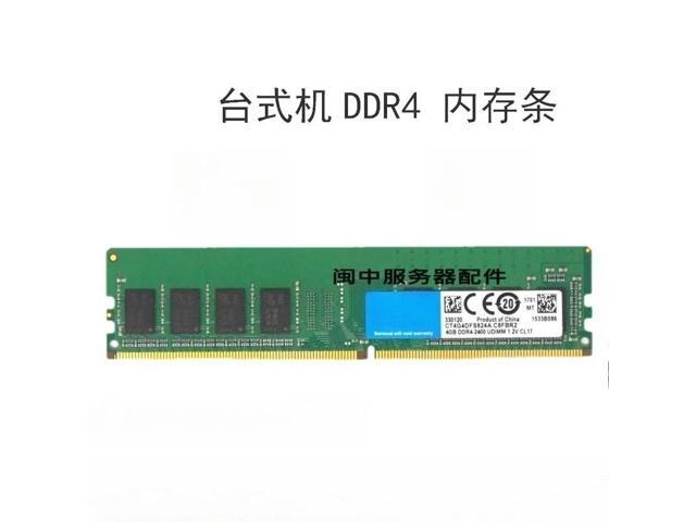 Click here for For Micron INRIDA 4G DDR4-2400 UDIMM CT4G4DFS824A... prices