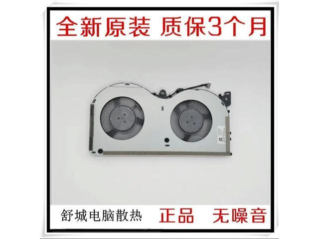 Click here for For ThinkBook 15p IMH 20V3 Fan 5F10S13932 prices