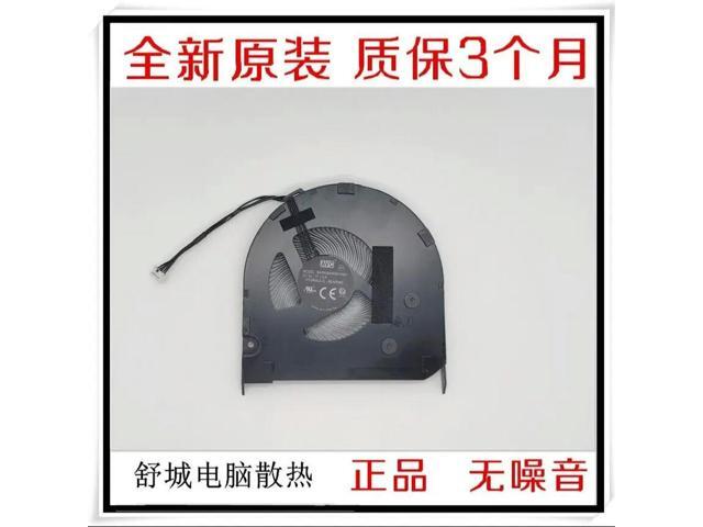 Click here for For AVC BAPA0908R5HY001 5V 1.0A fan prices