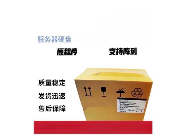 Click here for 39R7350 146G 15K SAS 3.5 40K1044 26K5842 X3650 X35... prices