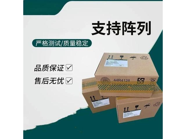 Click here for 785067-B21 785410-001 781514-003 300G 2.5 EG0300JF... prices