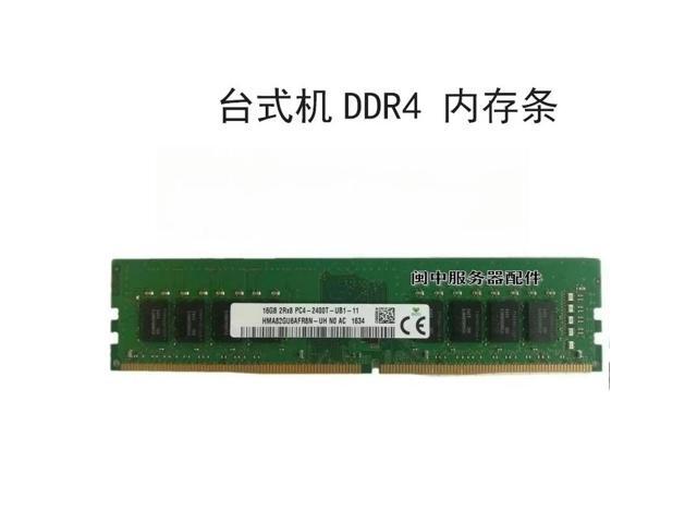 Click here for For SK 16G DDR4 2400 UDIMM desktop memory HMA82GU6... prices