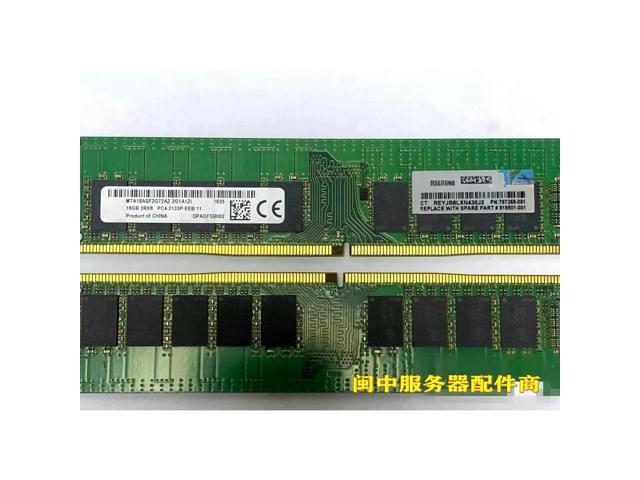 Click here for For Z240 ML10 DL80 ML30 DL20 Gen9 Server Memory 16... prices