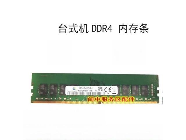 Click here for For 16G 2RX8 PC4-2133P DDR4 Desktop Memory Stick M... prices