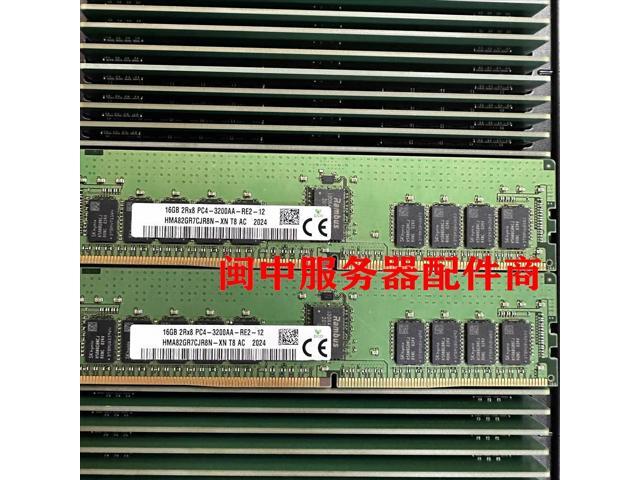 Click here for For SK16G 2RX8 PC4 -3200AA-RE2-12 server memory HM... prices