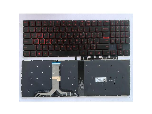 Click here for AR Keyboard for Legion Y7000 Y7000P Y530 15 Y530P... prices