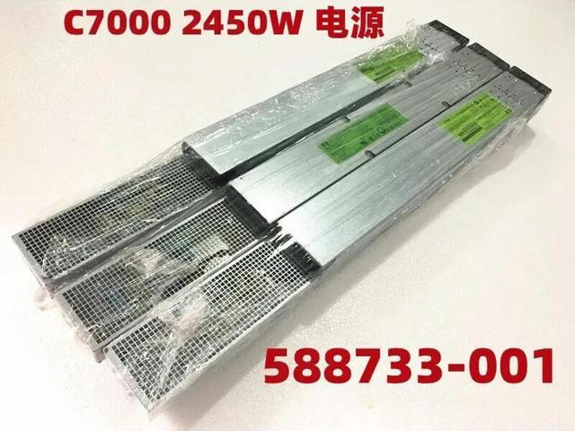 Click here for For C7000 2450W environmental protection power sup... prices