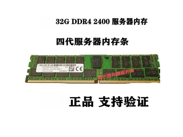 Click here for For Micron MTA36ASF4G72PZ-2G3B1II 32G 2RX4 PC4 240... prices