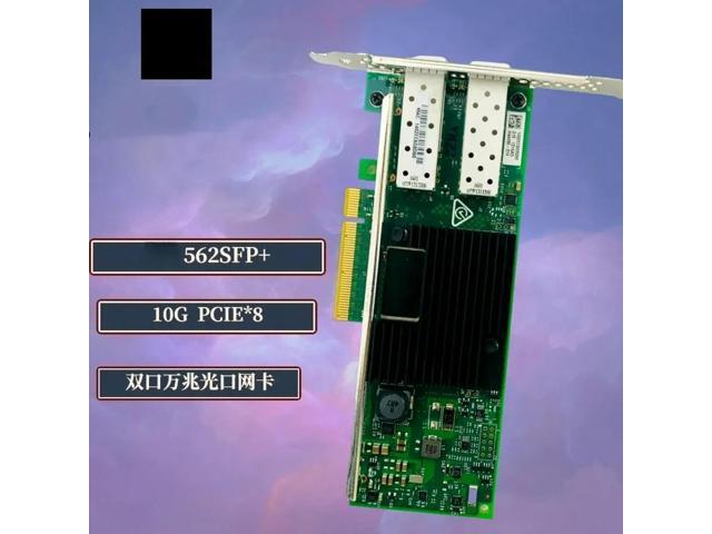 Click here for 562SFP + 727055-B21 790136-001 10G optical port ne... prices