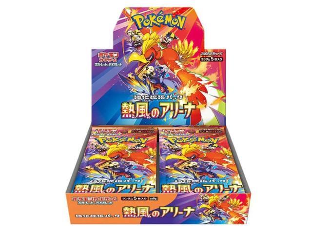 Click here for Pokemon TCG: Heat Wave Arena Booster Box (Japanese... prices