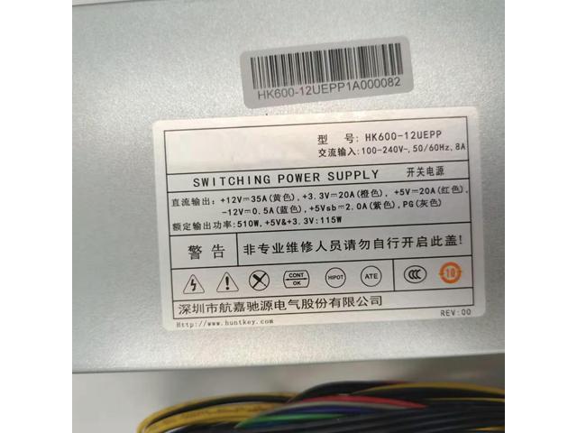 Click here for 510W 2U Power Supply HK600-12UEPP prices