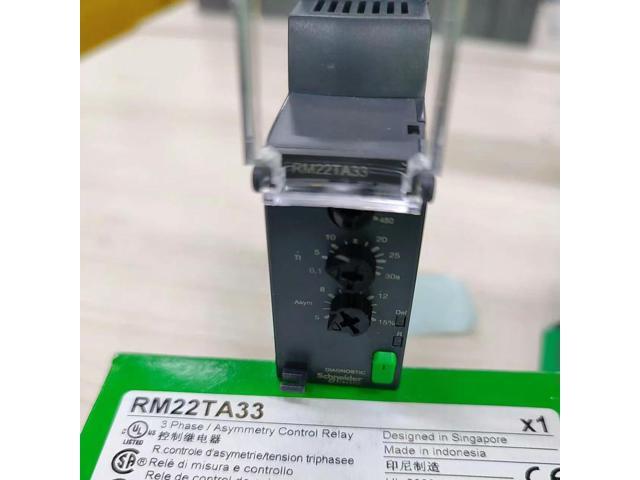 Click here for RM22TA33 For Schneider Control Relay prices