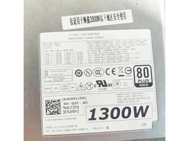 Click here for D1300EF-00 For T7600 7610 Server Power Supply 0H3H... prices