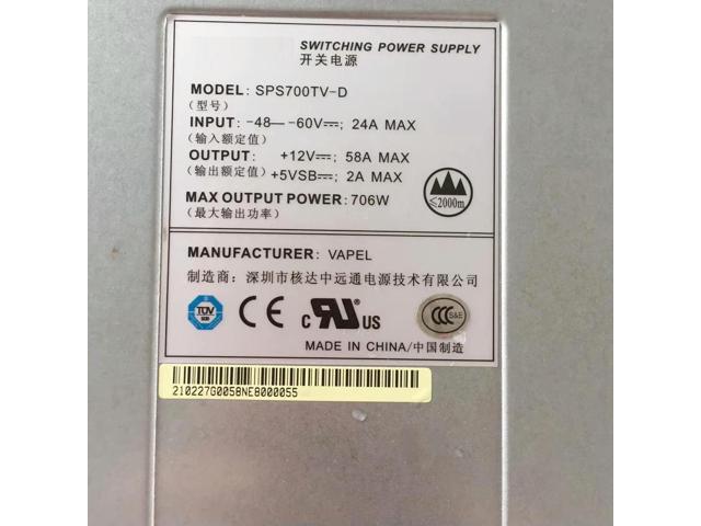 Click here for Communication Power For SPS700TV-D prices