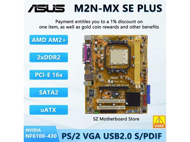 Click here for Industrial Motherboard For PICOE-945GSE-N270-512MB... prices