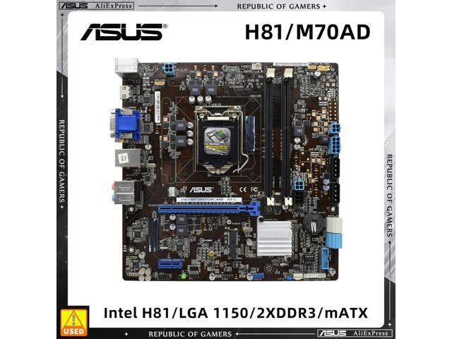 Click here for Server Motherboard For X3850 M2 44E4488 43W8671 43... prices