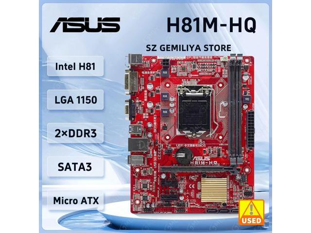 Click here for PCA-6194 Industrial Long Card PCA-6194VG-00A1E IPC... prices