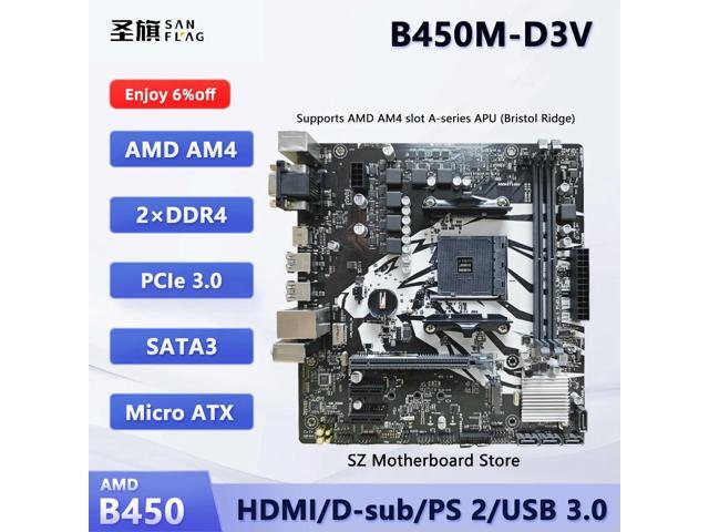 Click here for H77 Motherboard P8H77-M LE With A 1155 Socket for... prices