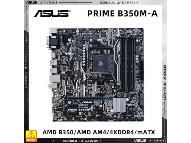 Click here for B760 Motherboard MAG B760M MORTAR DDR4 Motherboard... prices