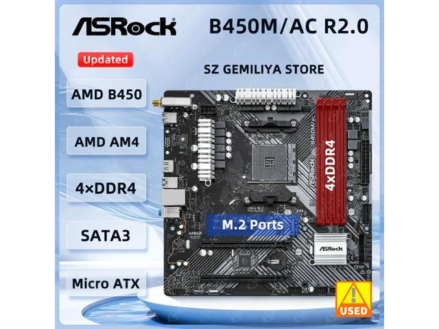 Click here for ROG STRIX B550-E GAMING Motherboard B550 Socket AM... prices