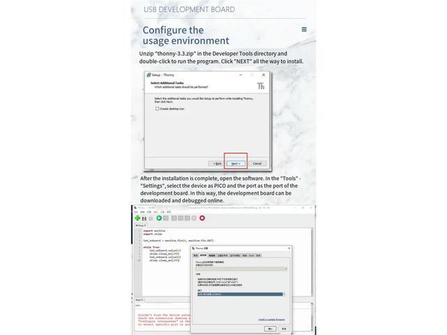 Click here for Ageryu For Flash Pi Microcontroller Development Bo... prices