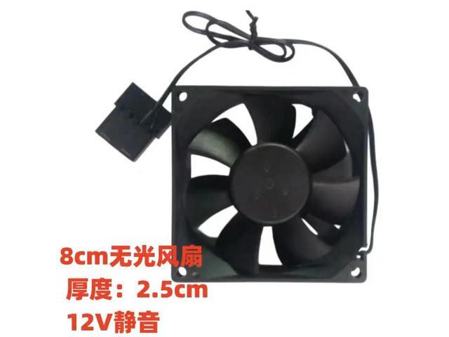 Click here for For 8cm large 4PIN chassis cooling fan DC12V large... prices