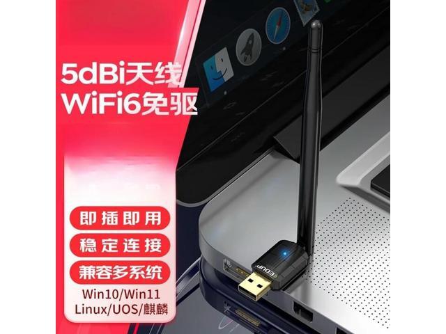 Click here for For EP-AX300GS 6Drive-fre Usb Wireless Network Int... prices