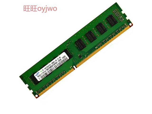 Click here for For the 2G DDR2 800 DDR3 1333 memory one year repl... prices