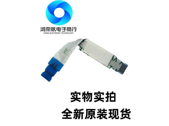 Click here for For 7-14ITL05 14IIL05 14ARE05 14ITL05 touchpad cab... prices