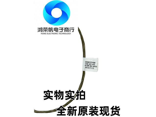 Click here for For 24-R124 N73 cable DD0N73TH300 For wholesale prices