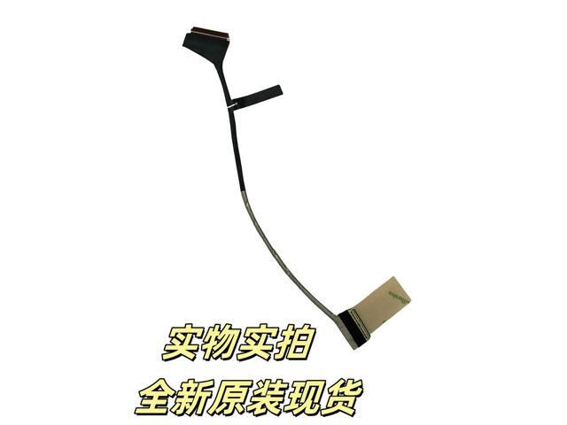 Click here for For MS-15H1 EDP Screen Cable 30pin K1N-3040338-H39... prices