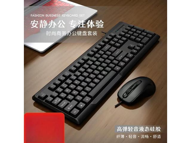 Click here for For USB laptop desktop computer keyboard and mouse... prices