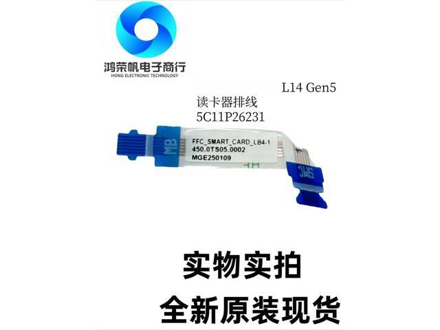 Click here for For ThinkPad L14 Gen5 cable 5C11P26231 prices
