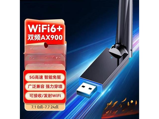 Click here for For 6 drive-free AX900 usb wireless network interf... prices