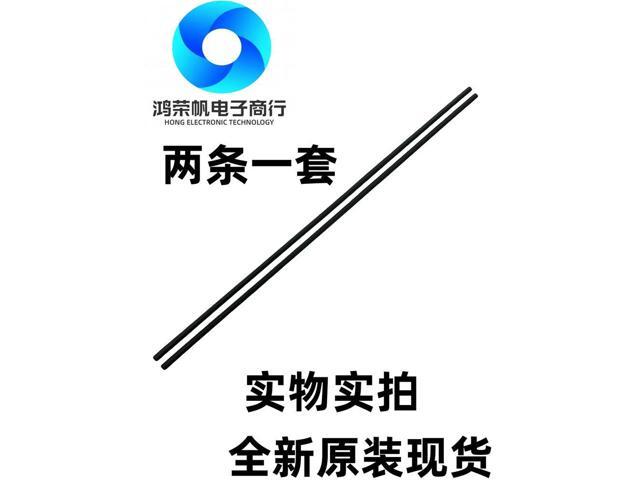 Click here for For HOTEL 17-CN 17-CP Foot Mat Black Silver M50430... prices