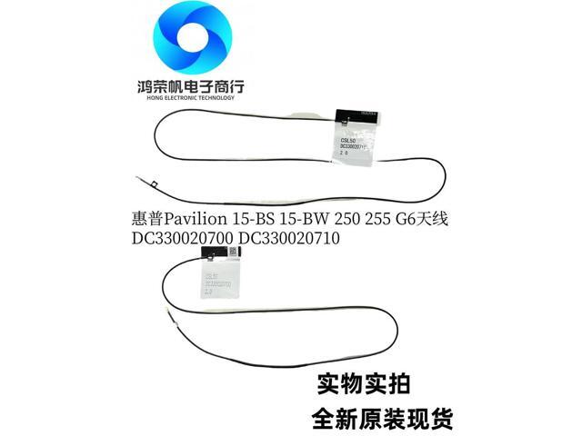 Click here for Pavilion 15-BS 15-BW 250 255 G6 Antenna DC33002070... prices