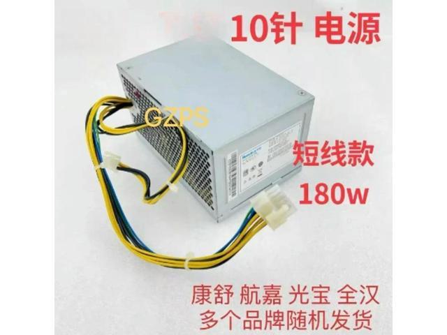 Click here for For 10-pin Power Supply PCE027 HK280-23PP Universa... prices