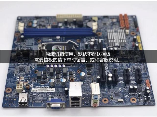 Click here for FOR 100 test Dream H520 F430 ET410 D230 main board... prices