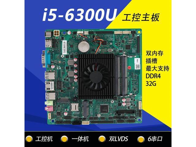 Click here for FOR i5-6300U cash register main board industrial c... prices