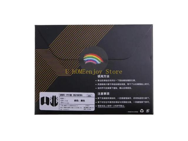 Click here for Gaming Mouse Anti-Slip Grip Tape Sweat Resistant T... prices