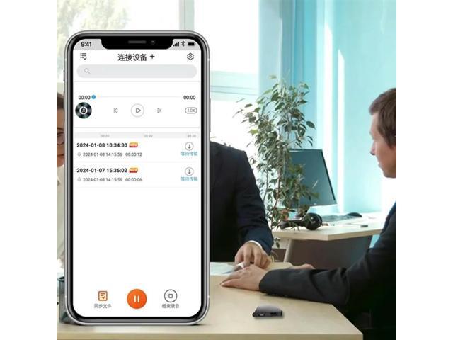 Click here for APP Mini Voice Recorder Activated Recording Micro... prices