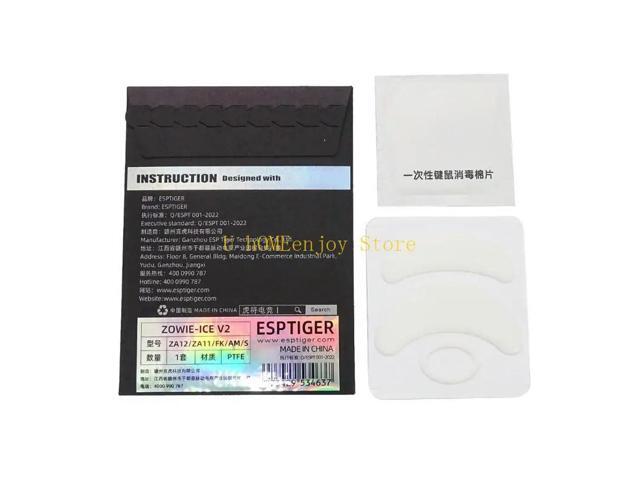 Click here for Replacement Accessories for ZA12/ ZA11/ S Mouse Fe... prices