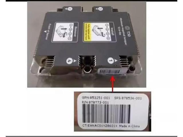 Click here for DL160 DL180 DL160G10 DL180G10 Radiator 853251-001... prices