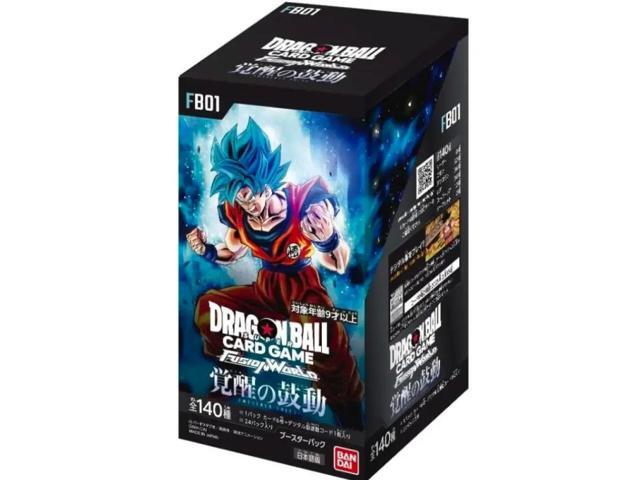 Click here for BANDAI Dragon Ball Super Japanese Fusion World FB0... prices