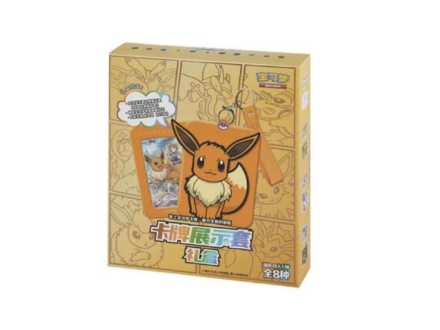 Click here for Pokemon TCG: Chinese Expansion - Eevee Random Keyc... prices