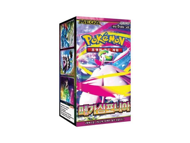 Click here for Pokemon TCG: Mega Symphonia Booster Box (Korean  3... prices
